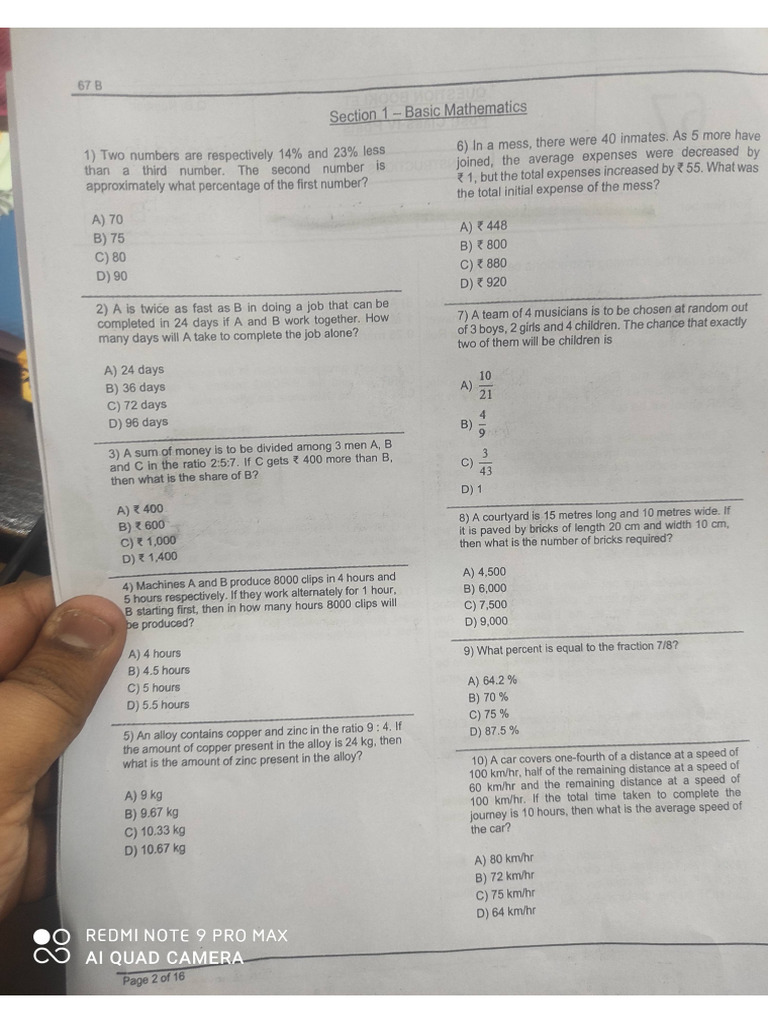 JKSSB Class IV 2021 Paper | PDF