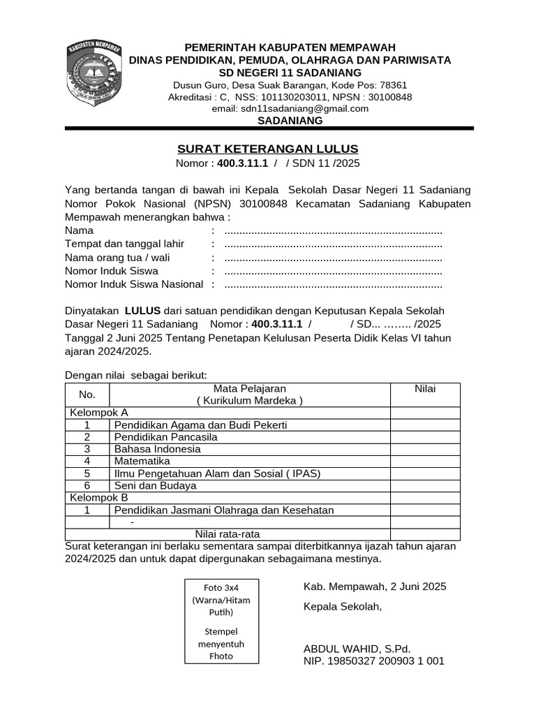 Surat Keterangan Lulus - SD 2025 | PDF