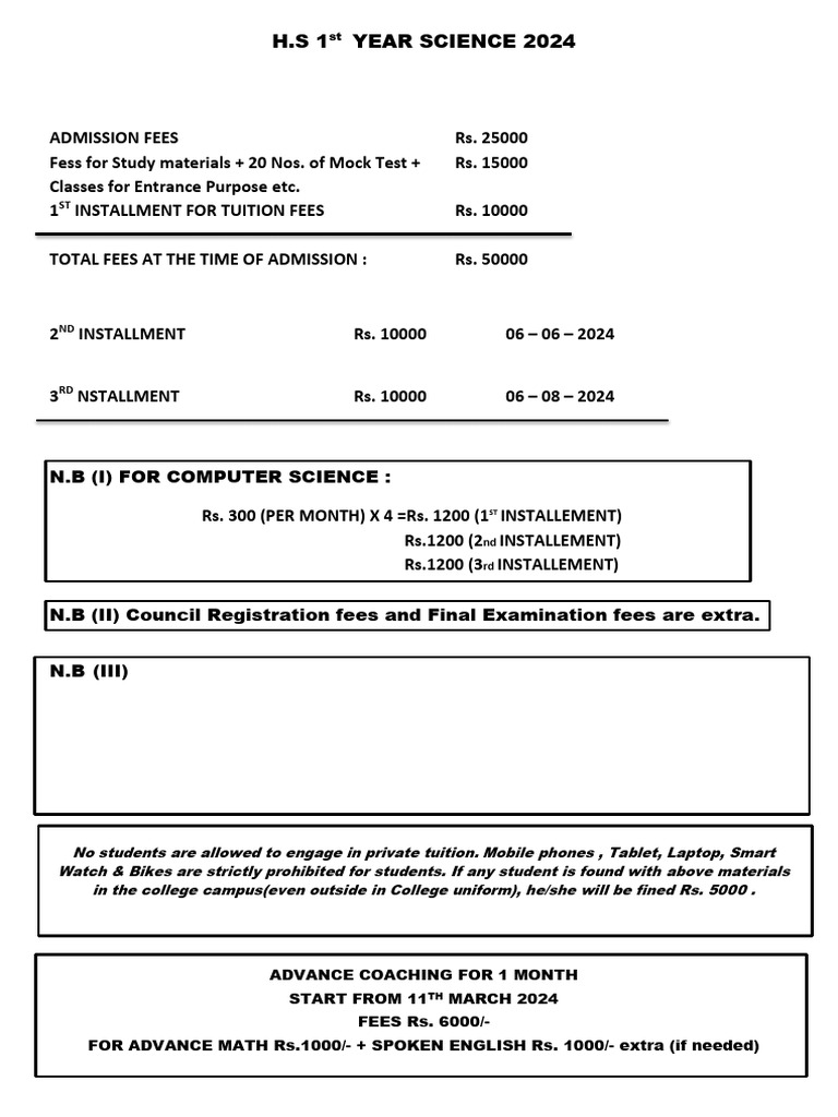 11th Science Fee Structure 2024 | PDF