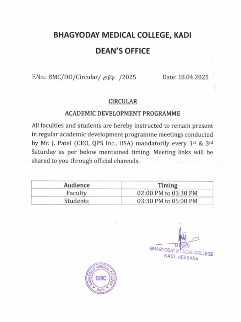 Academic Development Programme 0 | PDF