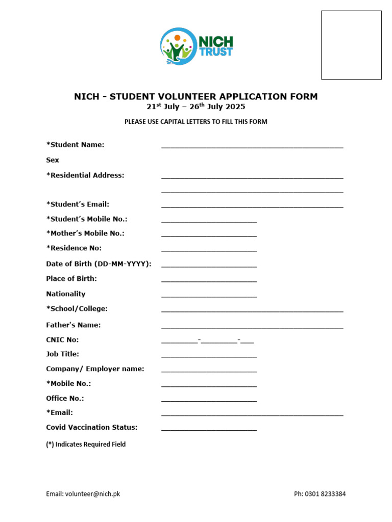 Students Volunteer Form - S2 2025 | PDF