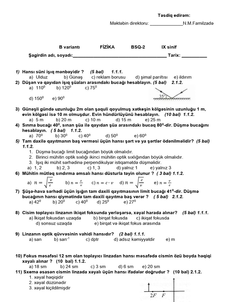 Fi̇zi̇ka BSQ-2 | PDF
