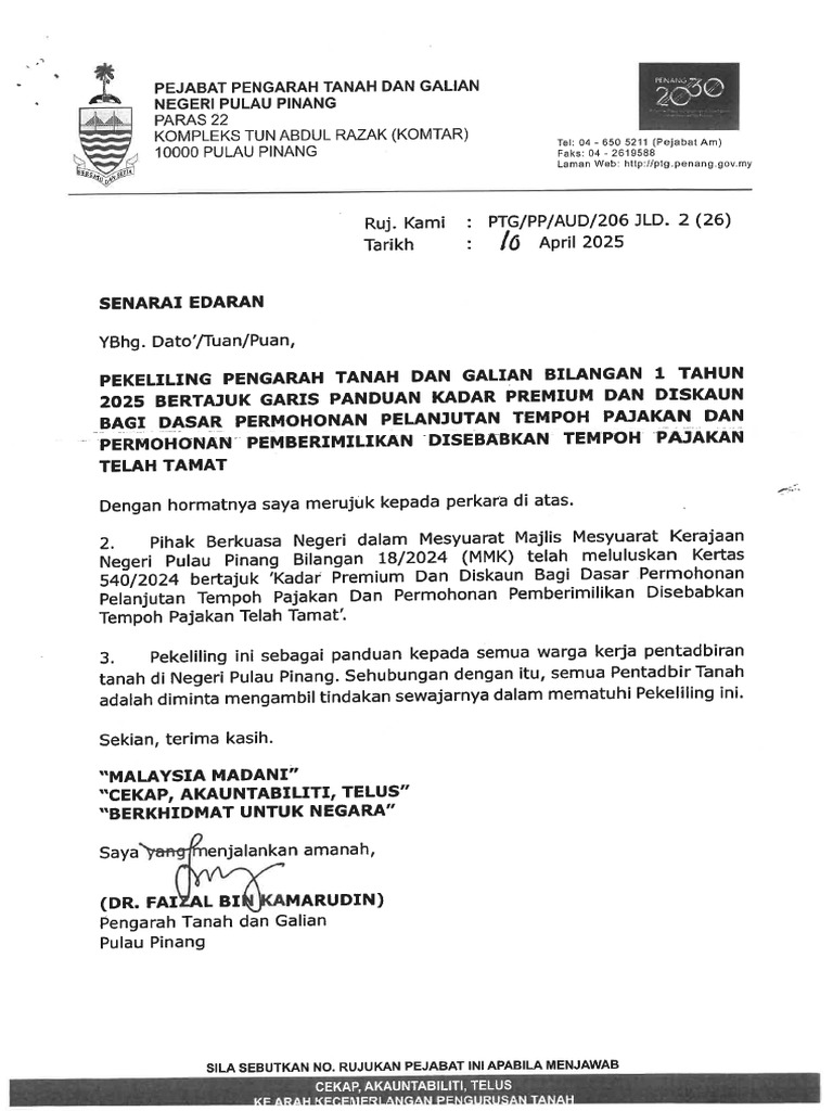 PTG Penang Circular 1 - 2025 | PDF