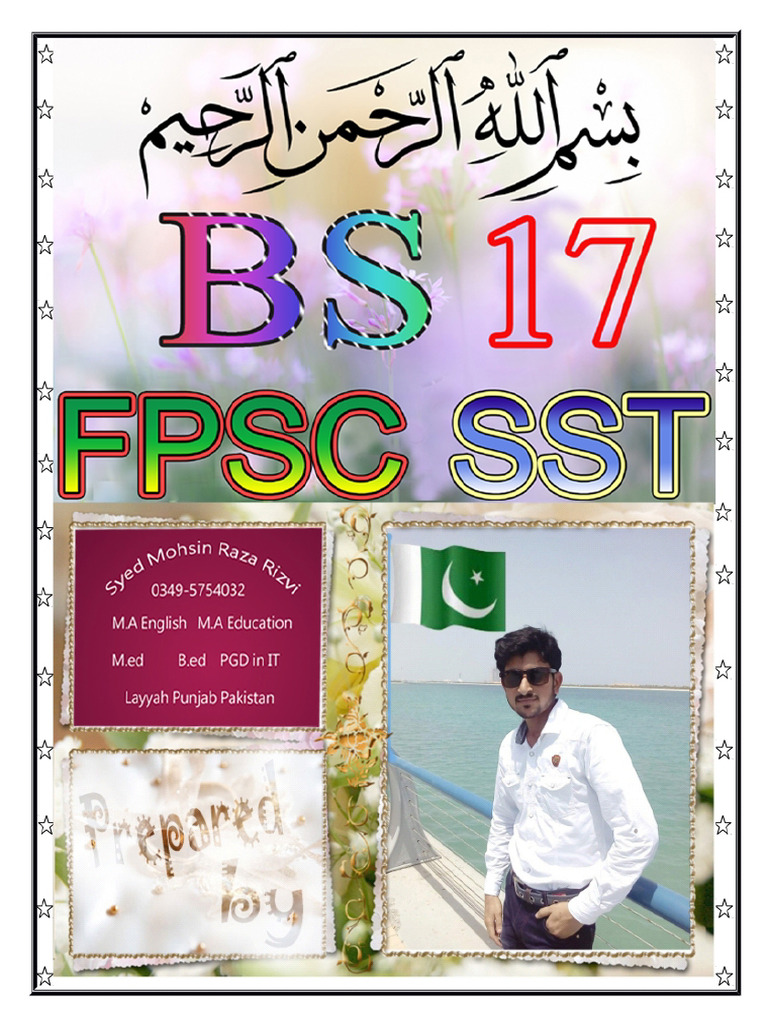 FPSC SST Book For Preparation | PDF