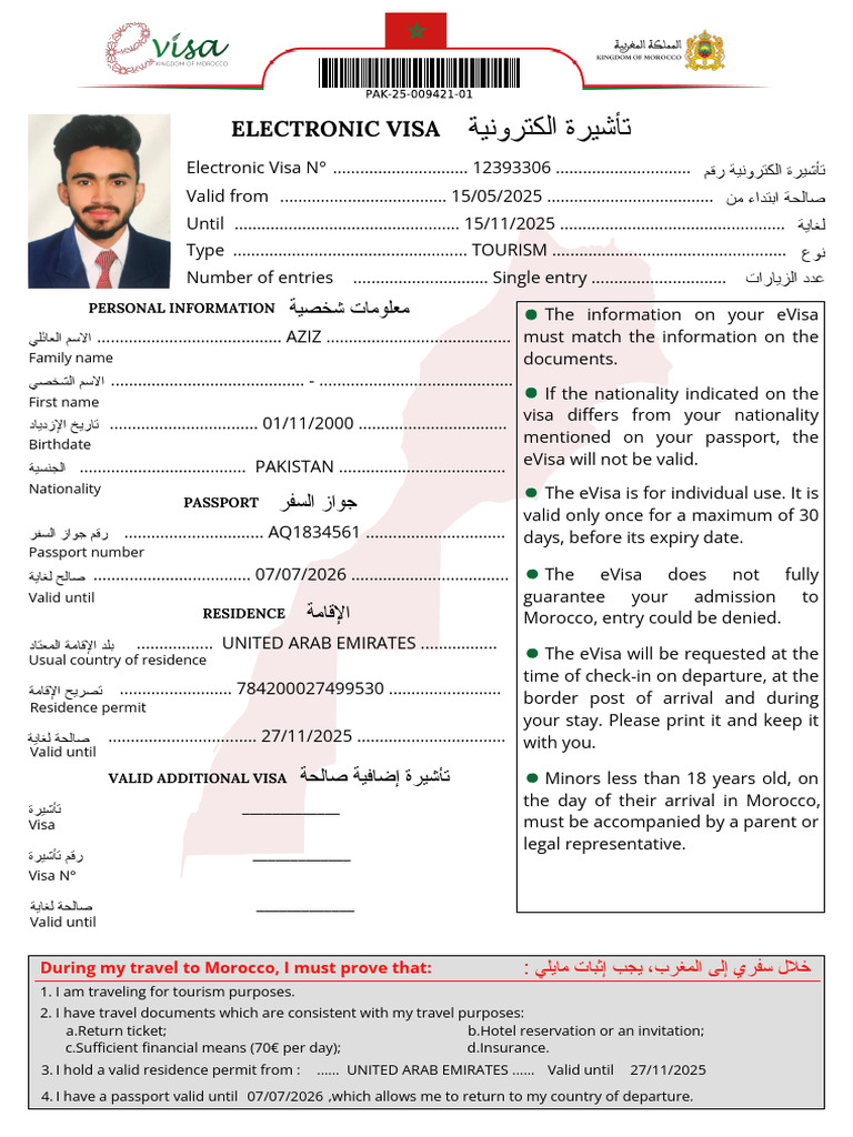 Morocco e-Visa Sample Document | PDF | Travel Visa | Passport