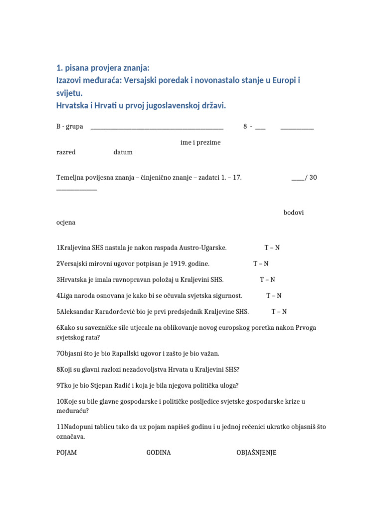 1 Pisana Provjera Medjuratn | PDF