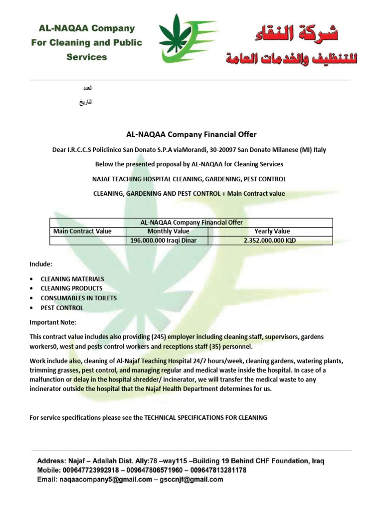 Financial Offer 2024-2025 | PDF