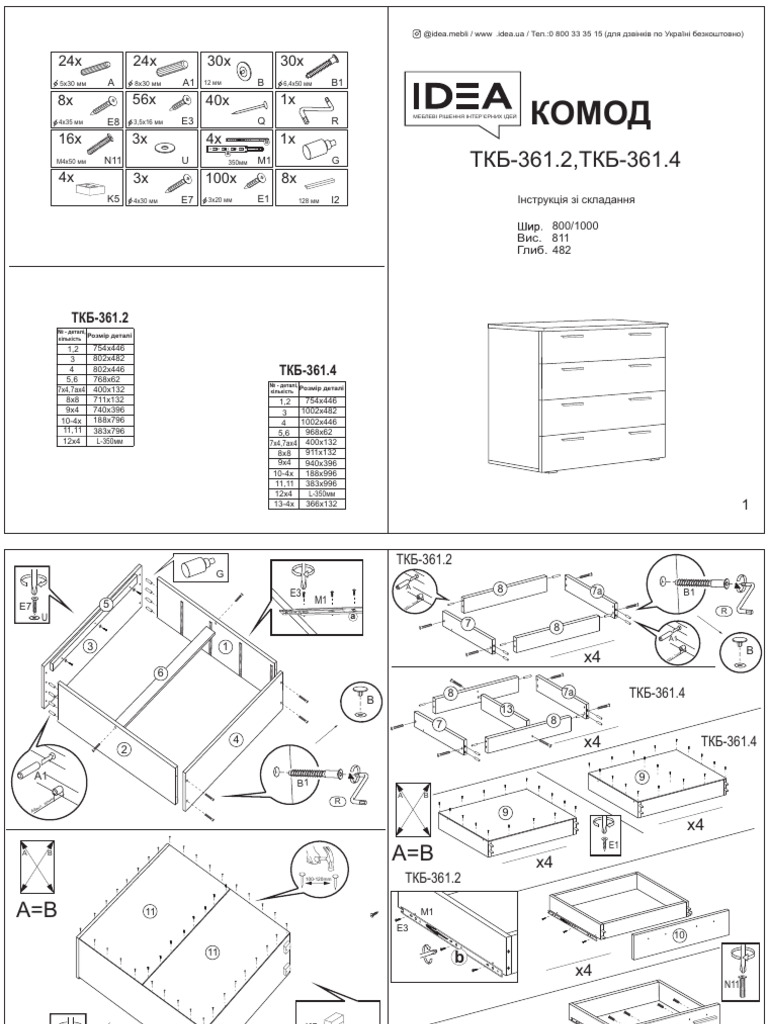 Komod BC Idea Komod 361 | PDF