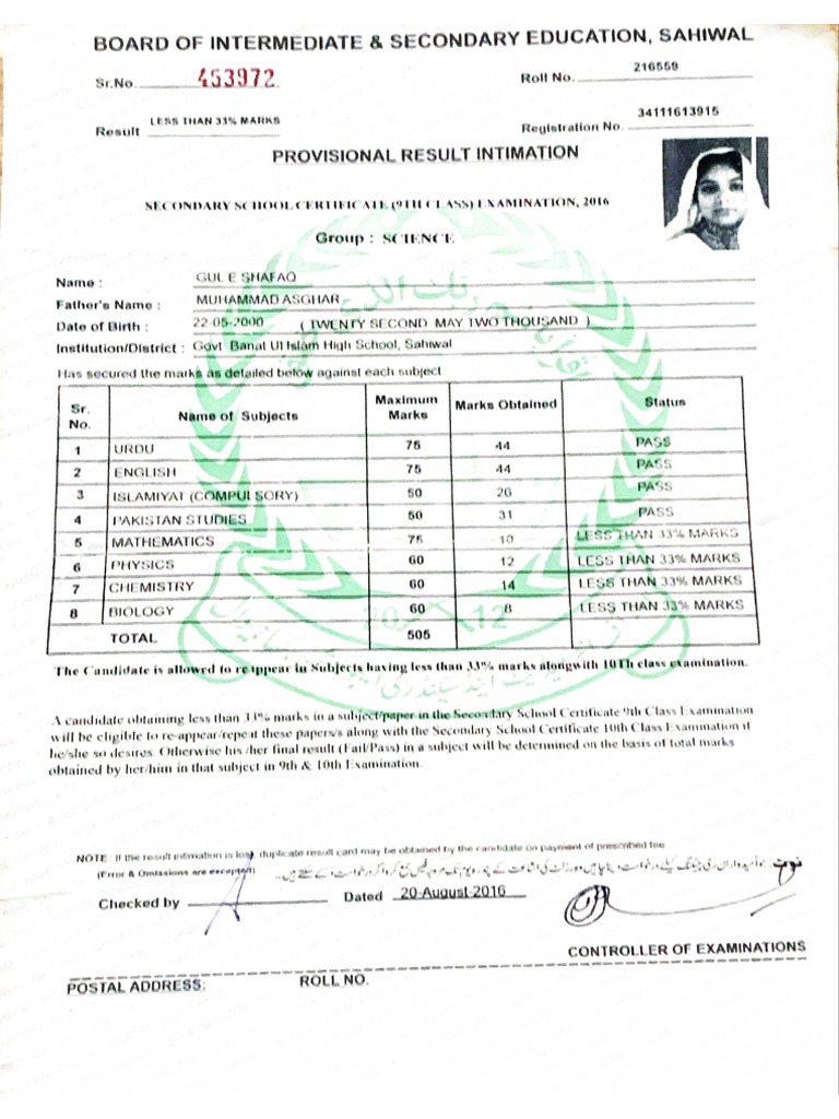 PDFReader 20250419 1323 | PDF