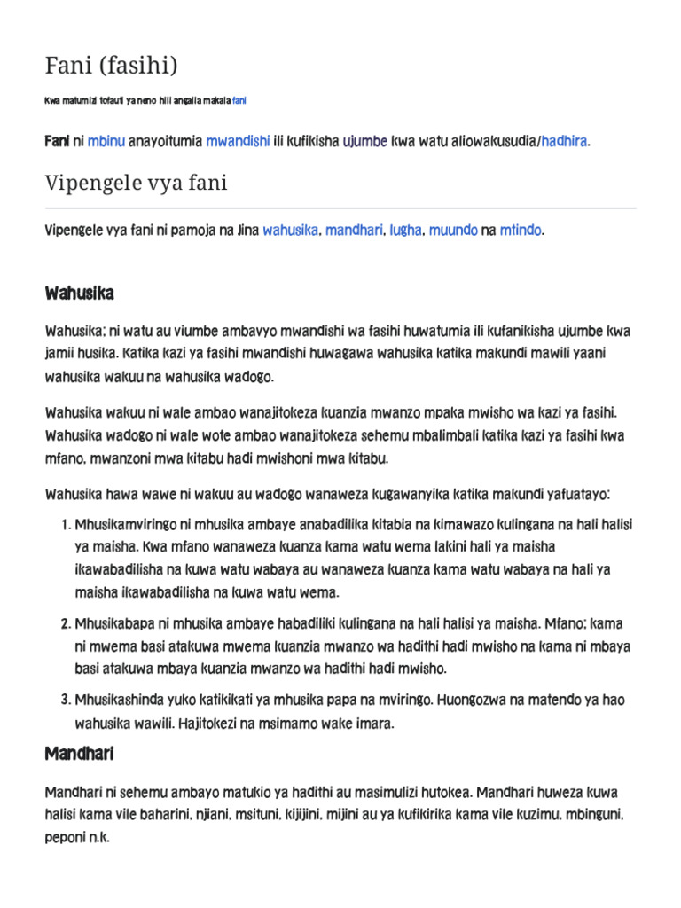 Fani (Fasihi) - Wikipedia, Kamusi Elezo Huru | PDF