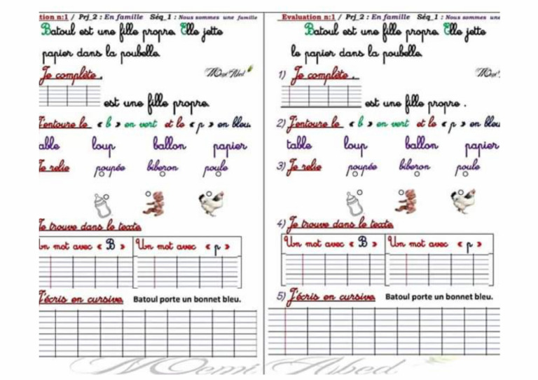 Nokoprint 250423 1003 | PDF