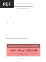 National Speed Awareness Course Logbook | PDF