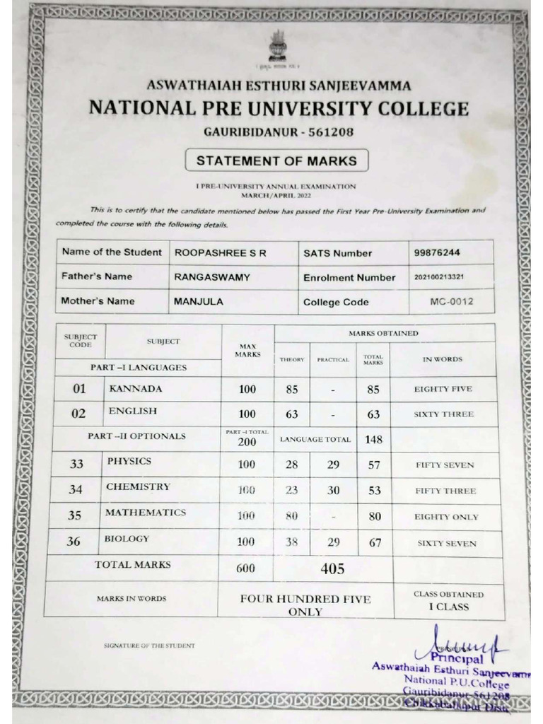 Bride Marks Card | PDF