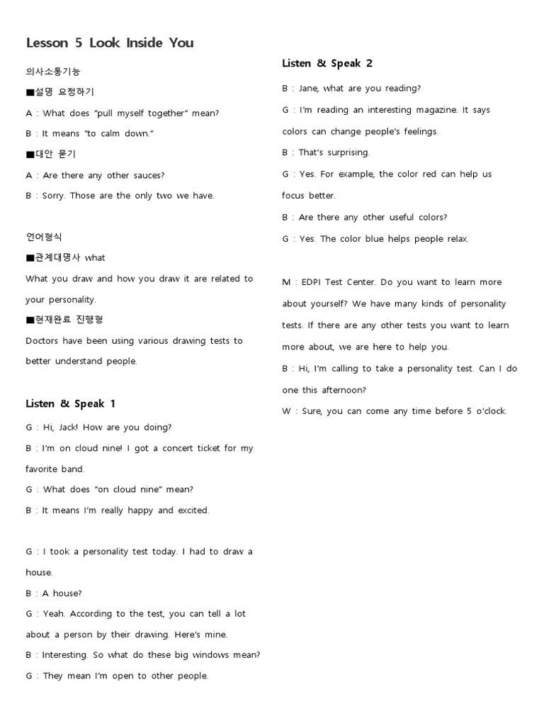 Understanding Personality Through Drawing | PDF