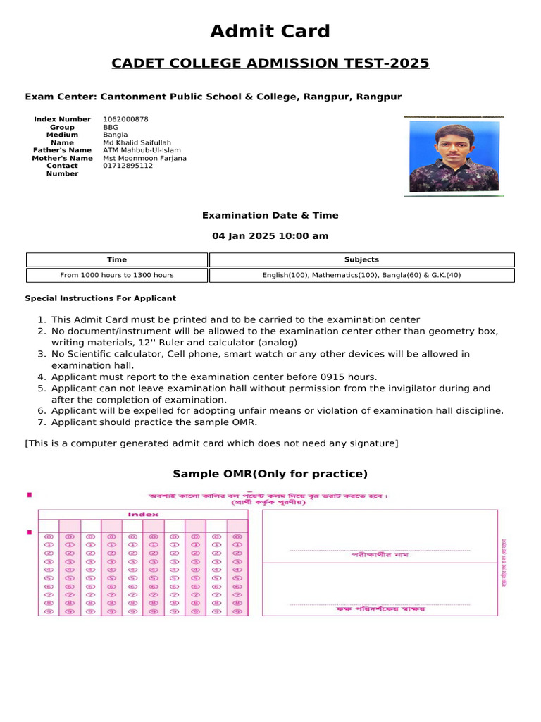 Examinees 2025 Admit Cards | PDF | Office Equipment