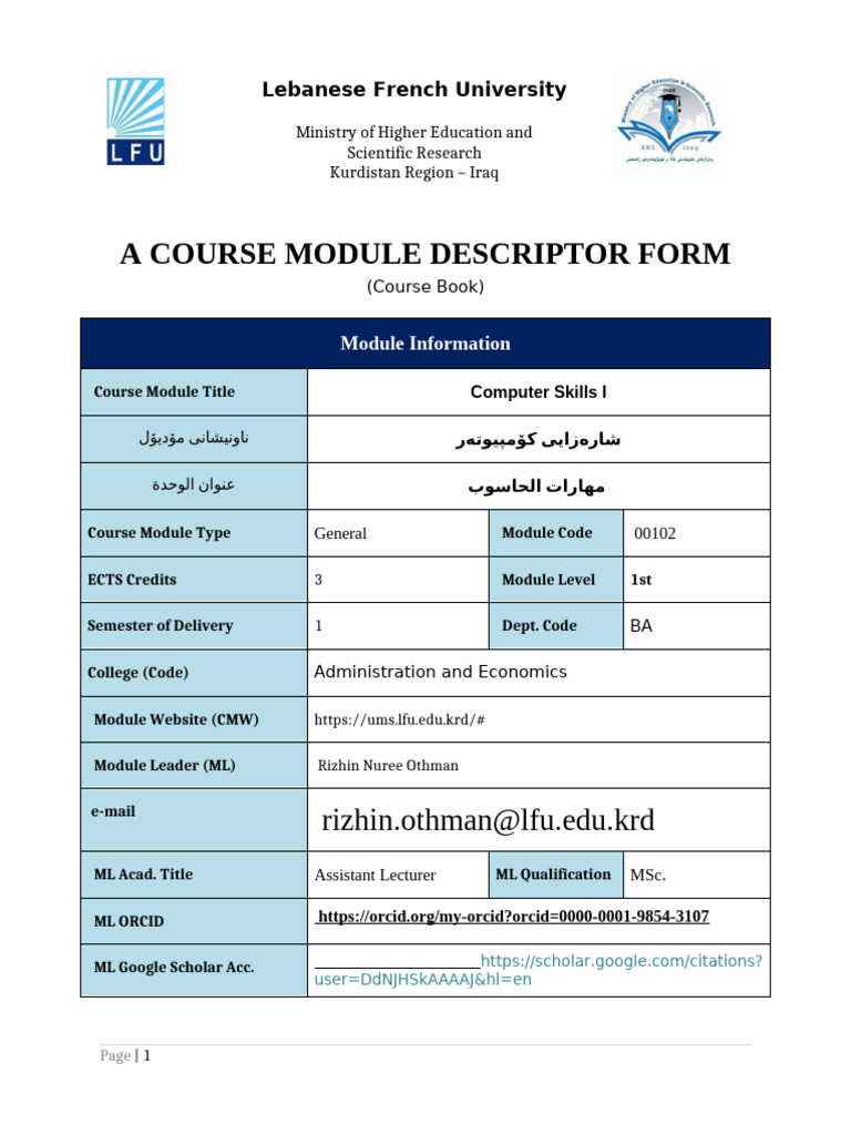 Computer Skills I Course Overview | PDF | Gmail | Microsoft Office