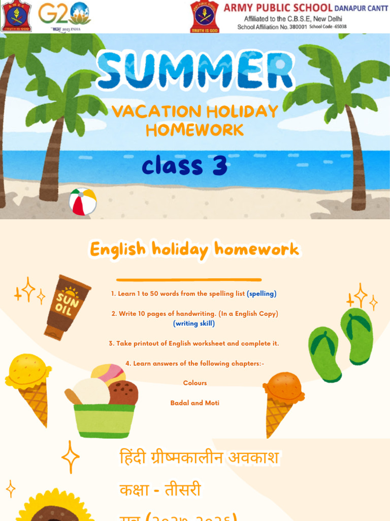 Summer Vacation Holiday Homework | PDF | Computer Science | Computing