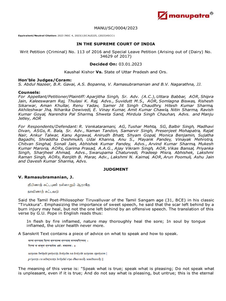 Kaushal Kishor Vs State of Uttar Pradesh and Ors 0SC20230401231700051COM379518 | PDF ...