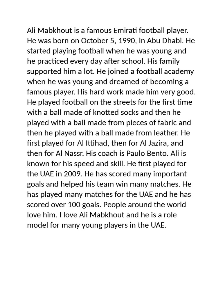 Arabic Writing On Emarati Football Player | PDF