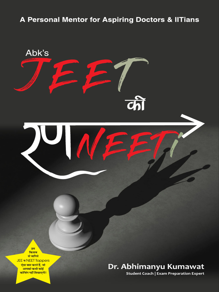 Book PDF | PDF