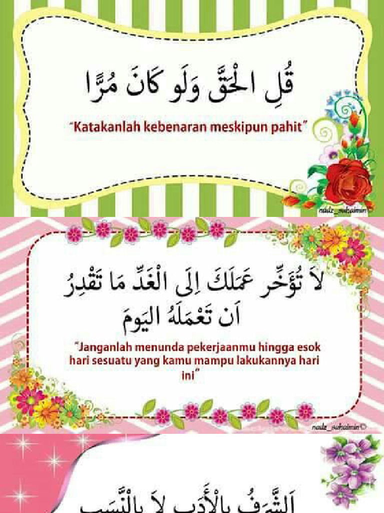 Ostad Halim Punye | PDF