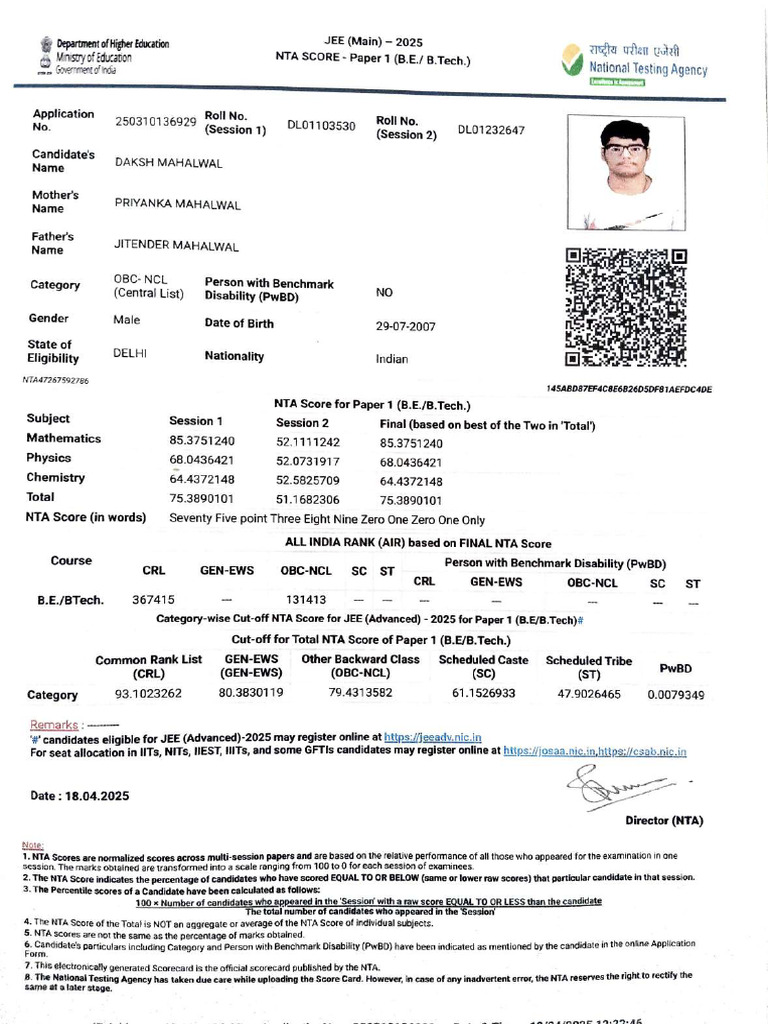 Adobe Scan 19 Apr 2025 - Compressed | PDF | Student Assessment And Evaluation | Qualifications