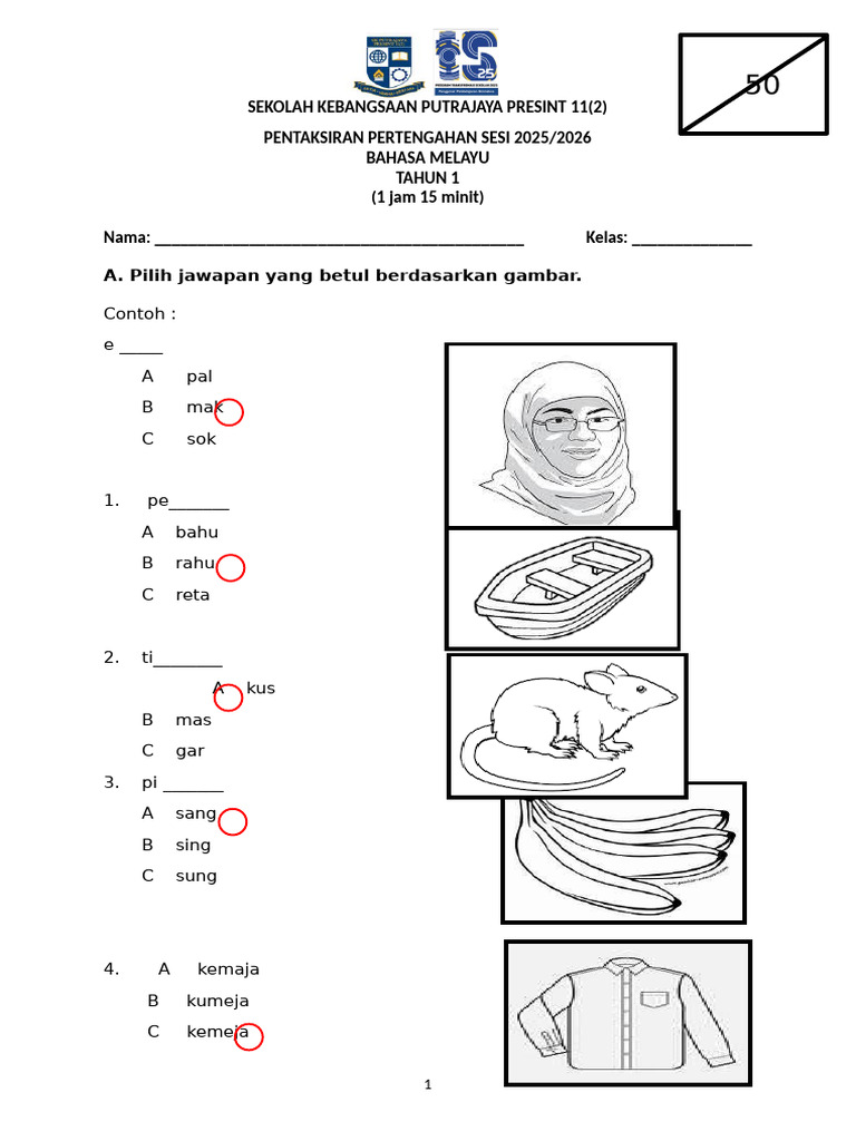 Final Kertas Jawapan PPT BM Tahun 1 2025 | PDF