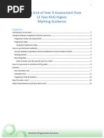 AQA GCSE Physics - Separate Science - Complete Equation Sheet | PDF ...