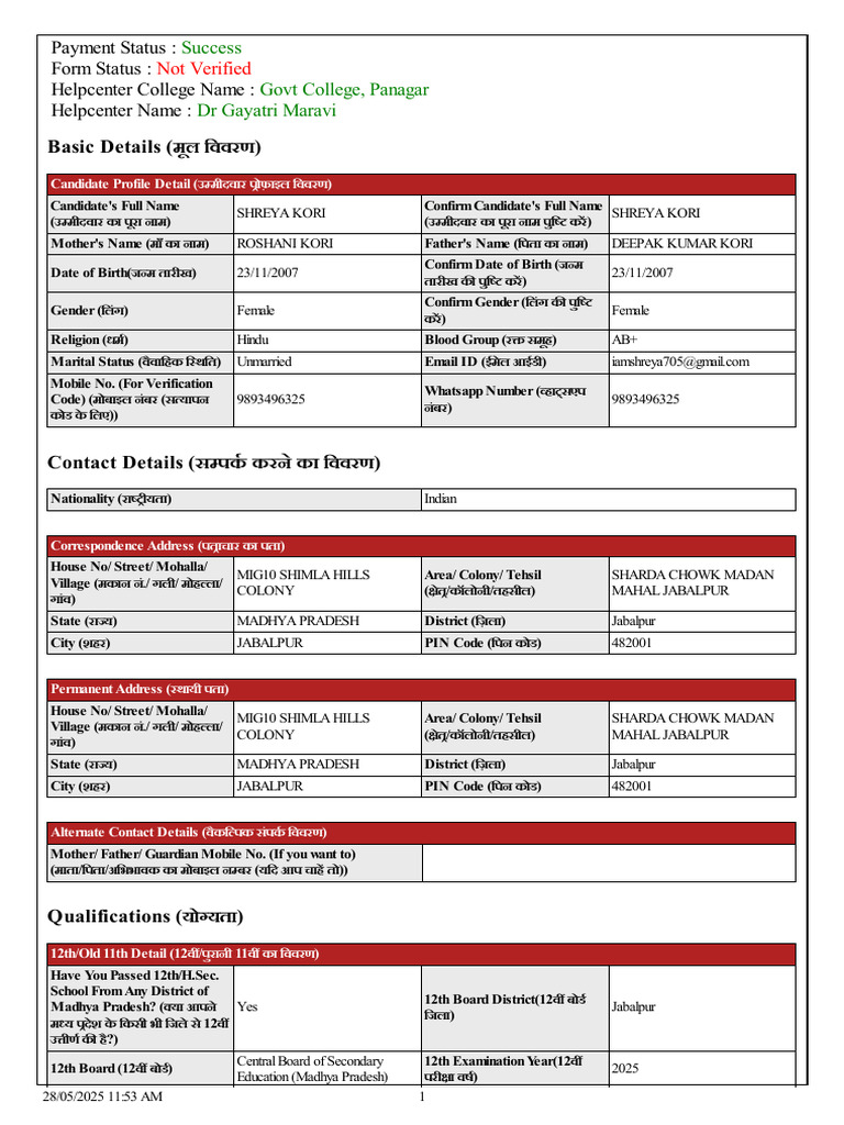DOC-20250528-WA0002 | PDF