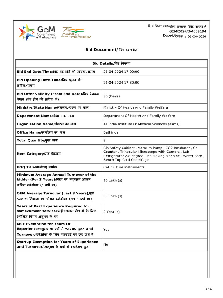 GeM Bidding 6287817 | PDF | Specification (Technical Standard) | Accountant
