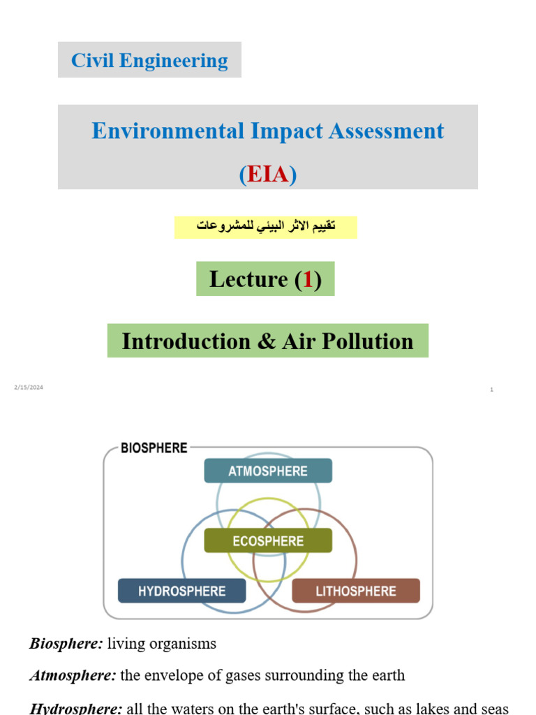 EIA Lec. 1 Introduction & Air Pollution | PDF | Ozone | Mole (Unit)
