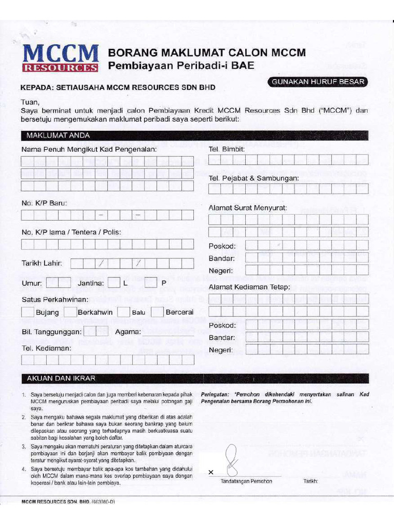 PUBLIC BANK FORM 2024 | PDF