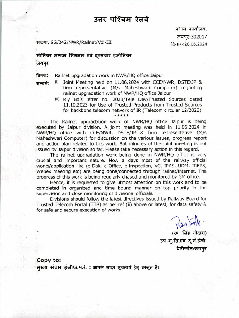 Regarding Telecom Infrastructure Imkprovement Railnet Upgradation Work in NWR HQ Office Jaipur ...