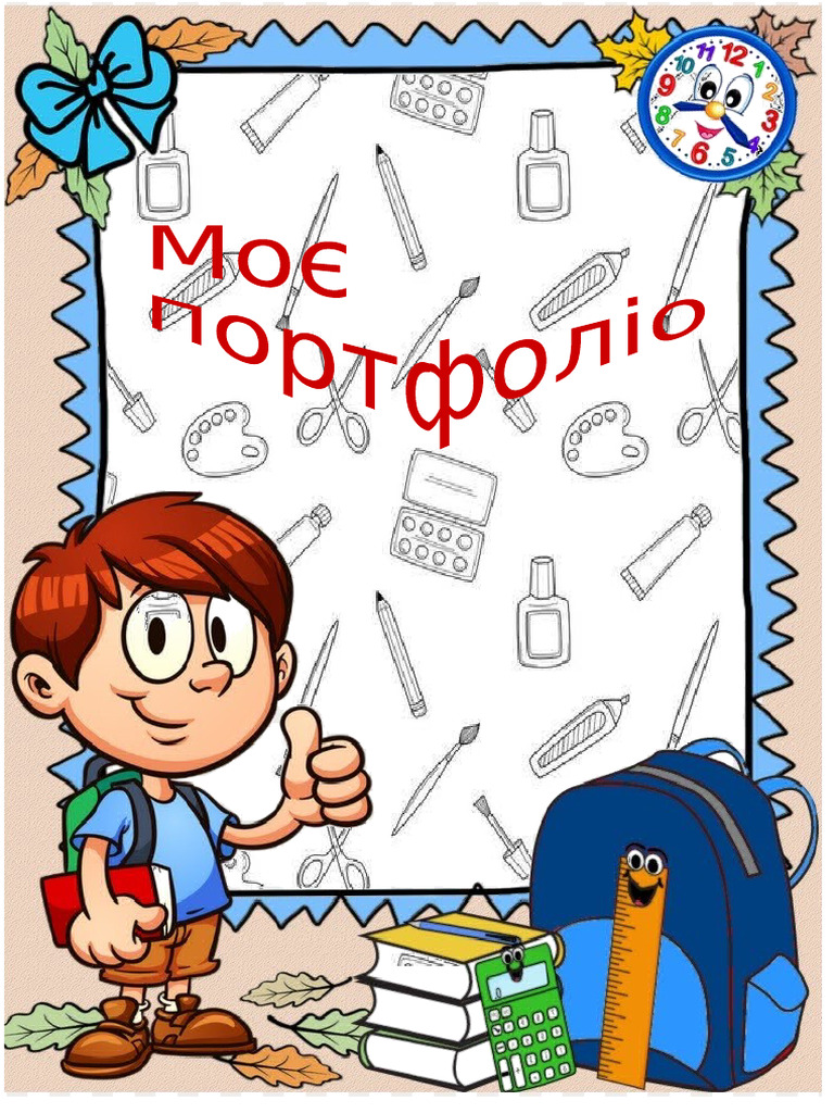 1adbca9d Shablon Portfolio Dlya Uchnya Z Oop | PDF