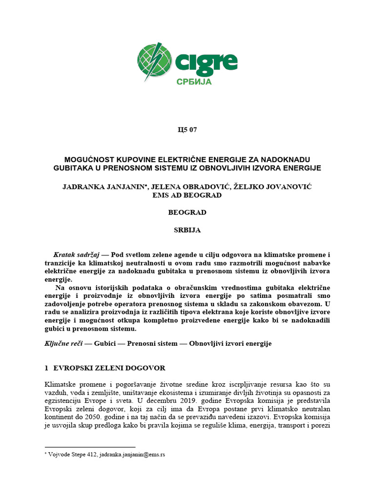 Ц5 07 295 - Jadranka Janjanin - Jelena Obradovic - Zeljko Jovanovic - Mogucnost kupovine ...