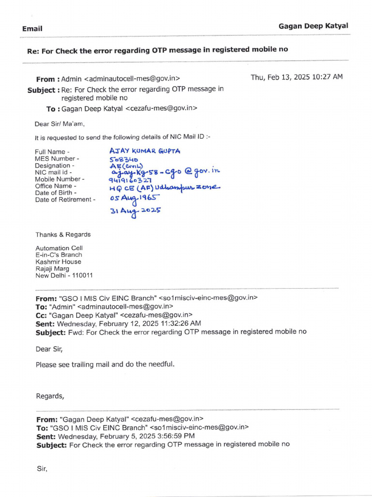 Check For Error Regarding OTP | PDF