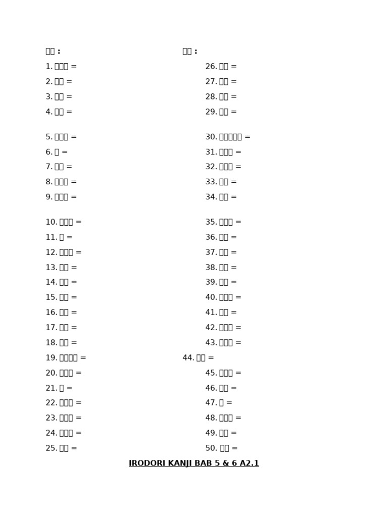 Kanji Bab 5&6 A2.1 | PDF