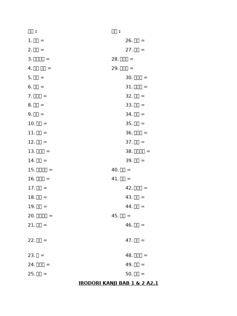 Kanji Bab 1&2 A2.1 | PDF