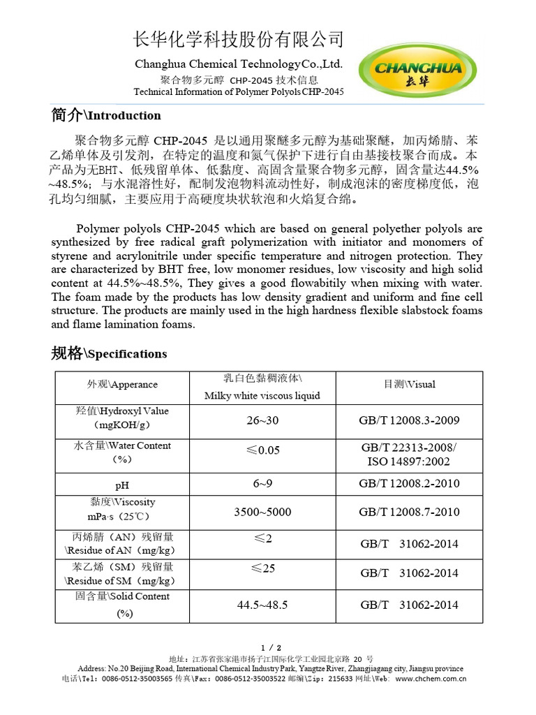Technical Information of Polymer Polyols CHP-2045 | PDF
