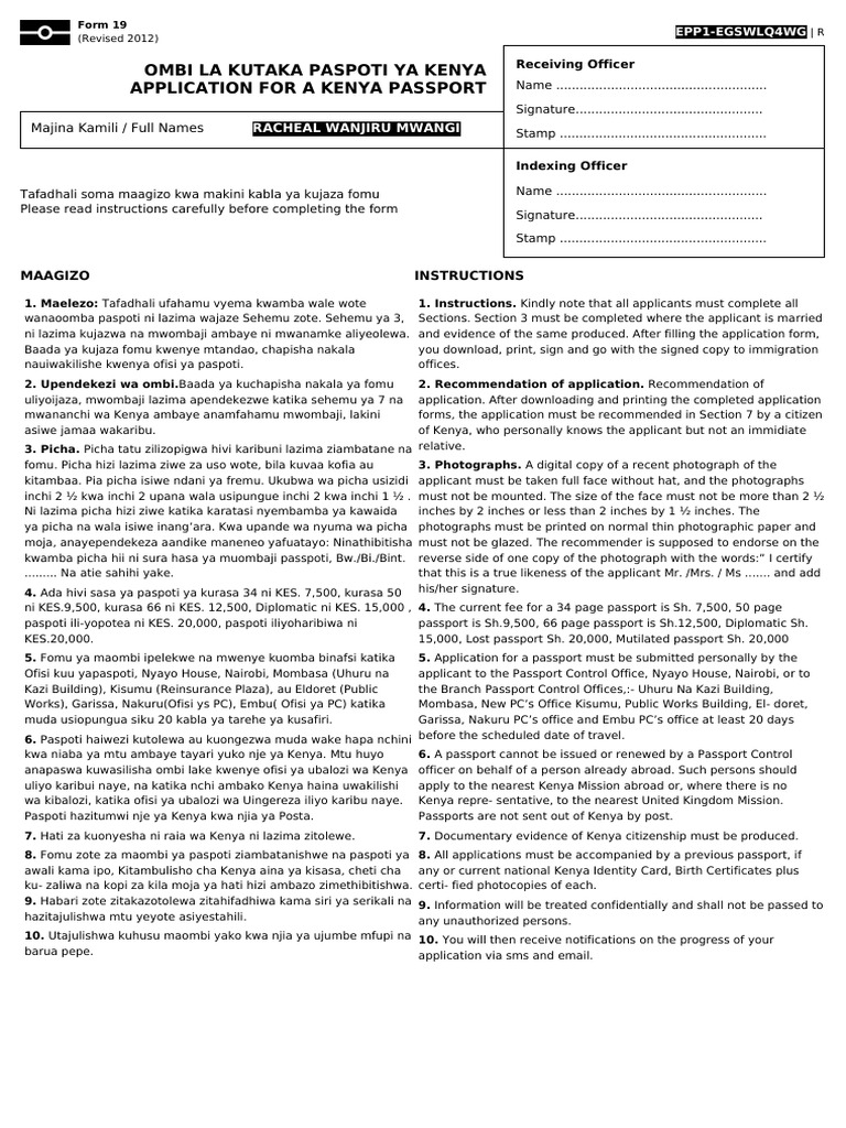 EPP1-EGSWLQ4WG-Passport Application Form | PDF | Social Institutions ...