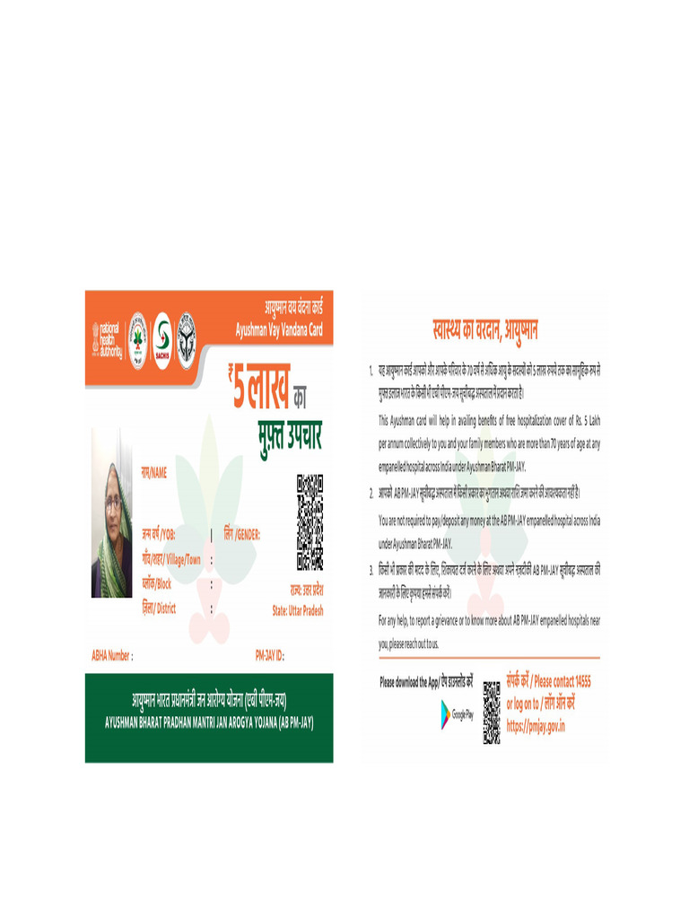 Balbiri Devi - Momyx4opj | PDF