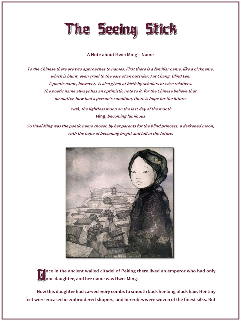 The Seeing Stick (Jane Yolen) | PDF