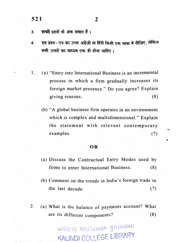 Ib Pyq | PDF