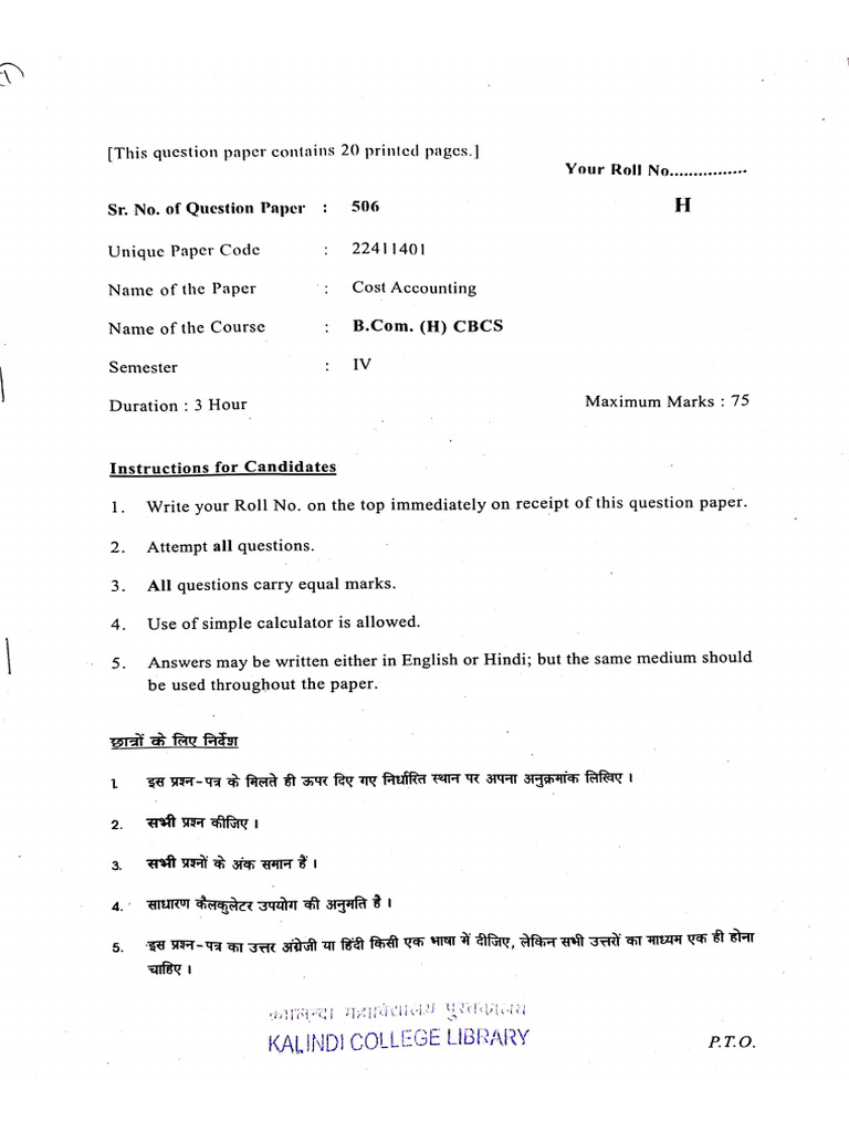 Cost Acc Pyq1 | PDF | Business Economics | Taxes