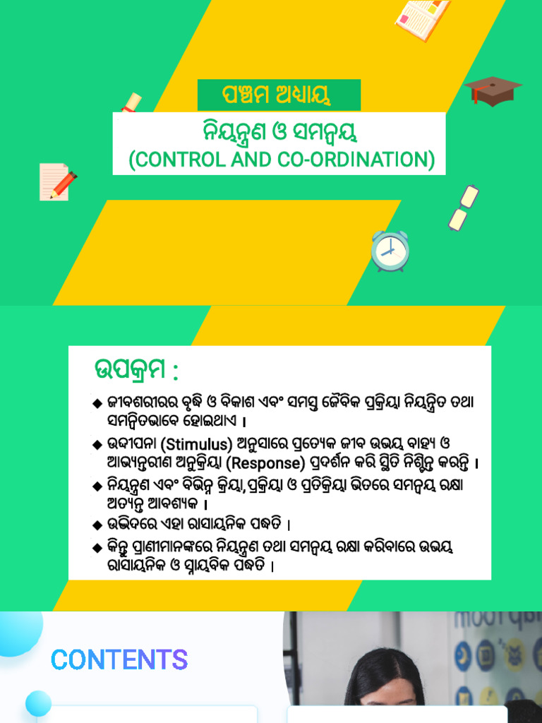 SCL X Chapter 05 | PDF