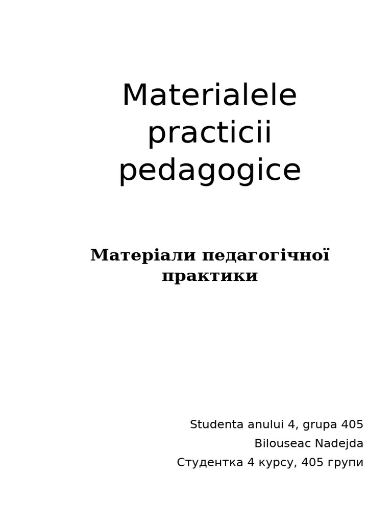 Materialele Practicii Pedagogice | PDF