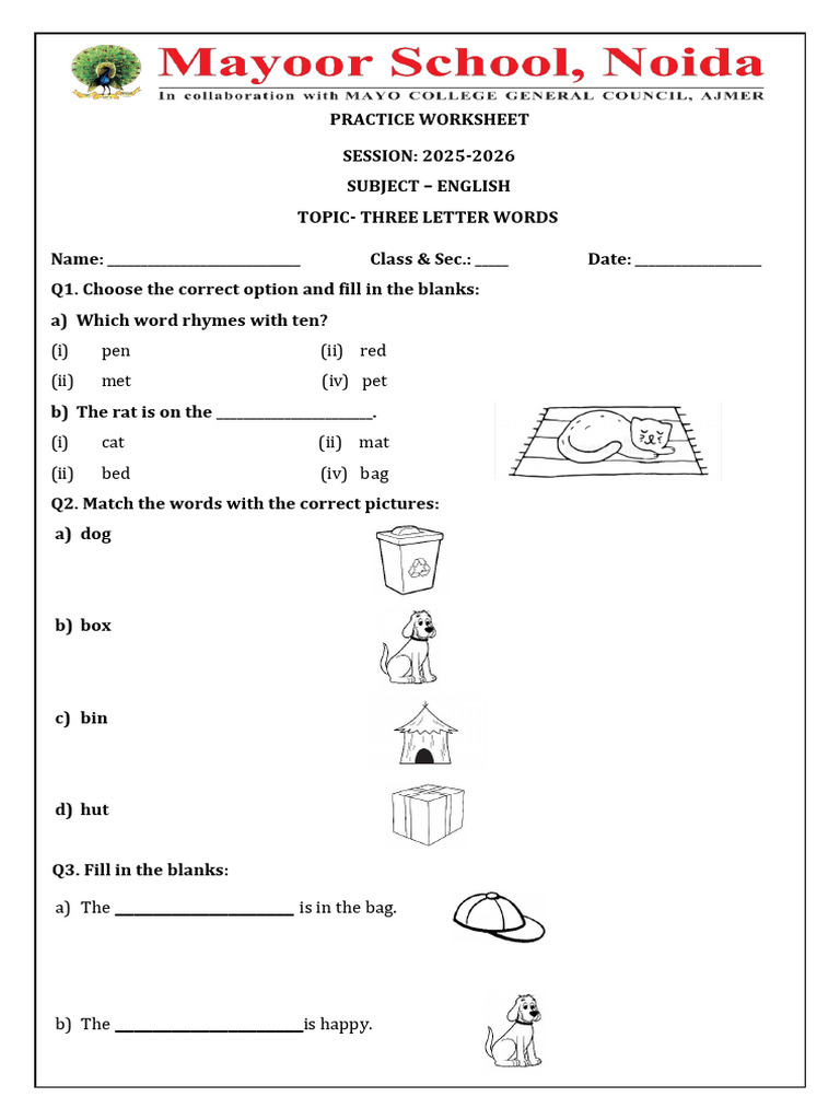 English Class-I Practice Worksheet | PDF