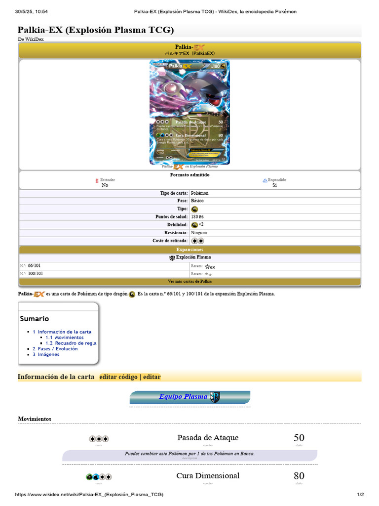Palkia-EX (Explosión Plasma TCG) - WikiDex, La Enciclopedia Pokémon | PDF