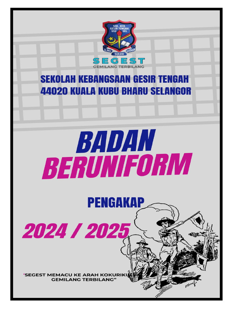 Badan Beruniform | PDF