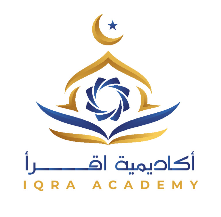Iqra Academy | PDF